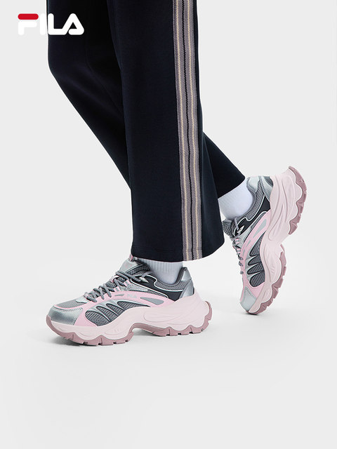 FILA Ferle Official Women's Shoes Fish Sales 4th Generation Dad Shoes ...