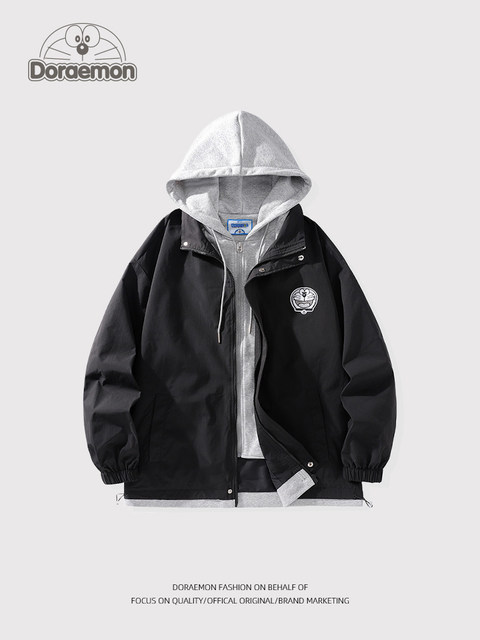 Doraemon/Doraemon fake two -piece coat men and women in spring, autumn ...