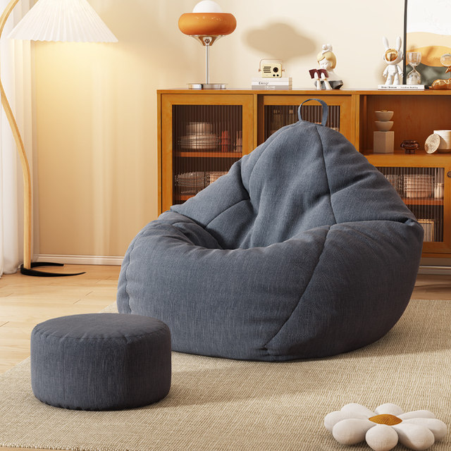 EPP lazy sofa bean bag tatami can lie on the bedroom balcony single ...