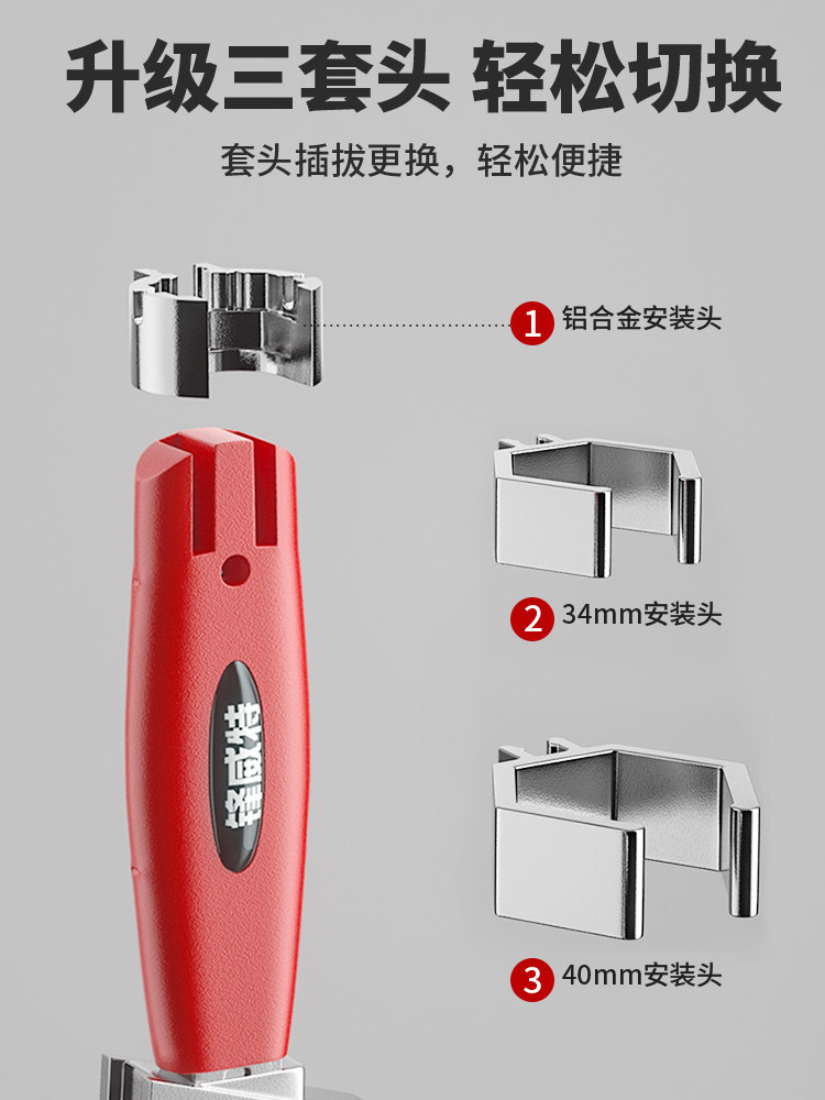 Multifunctional Bathroom Wrench - Large Opening Movable Wrench ...