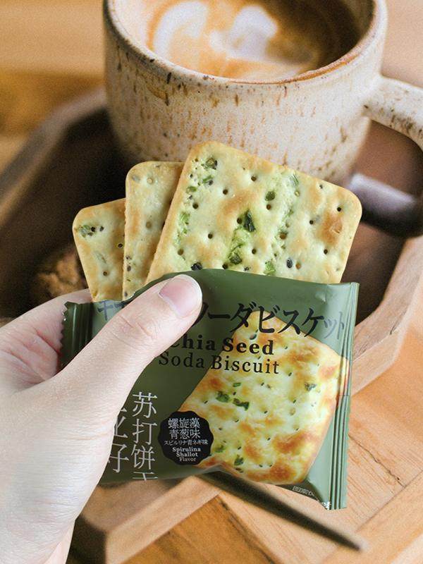 Ichibin fukada chia seed cibule soda crackers – svačiny s příchutí ...