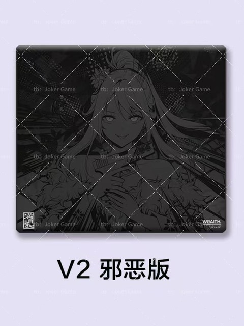 Wraith Cosmic V2 evil version glass mouse pad fps pipai cs beat tile ...