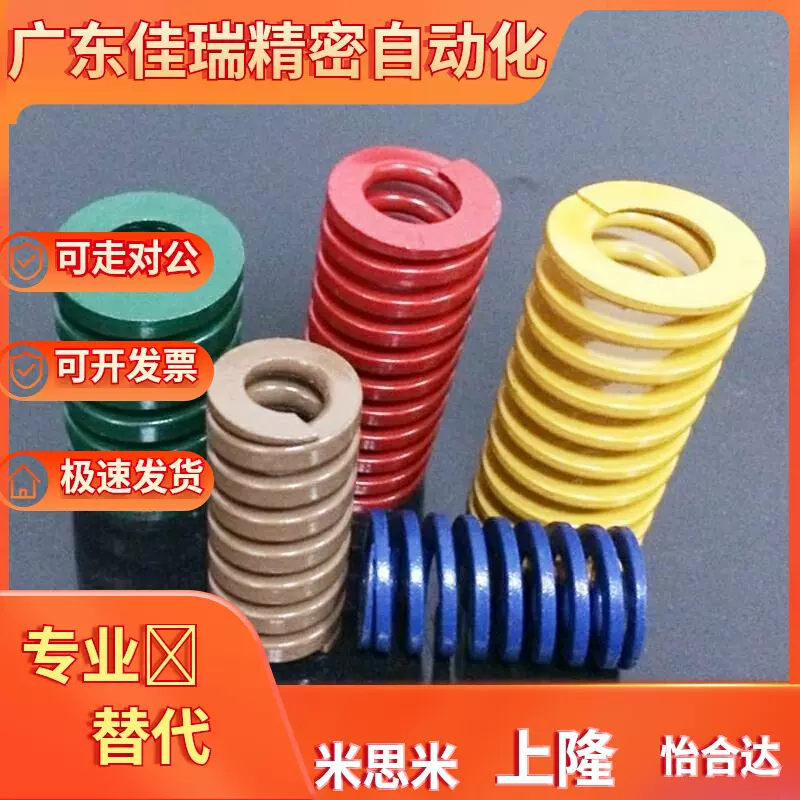 Keyboard Displays For Reinforced Slatwall BCCKTA-SW String, 48% OFF