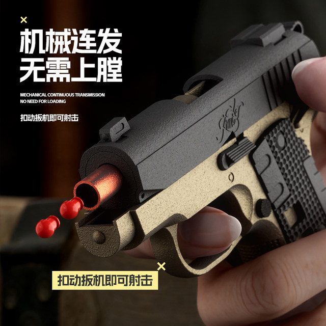 Pocket 1911 cub shell throwing toy gun simulation mini blowback hand ...