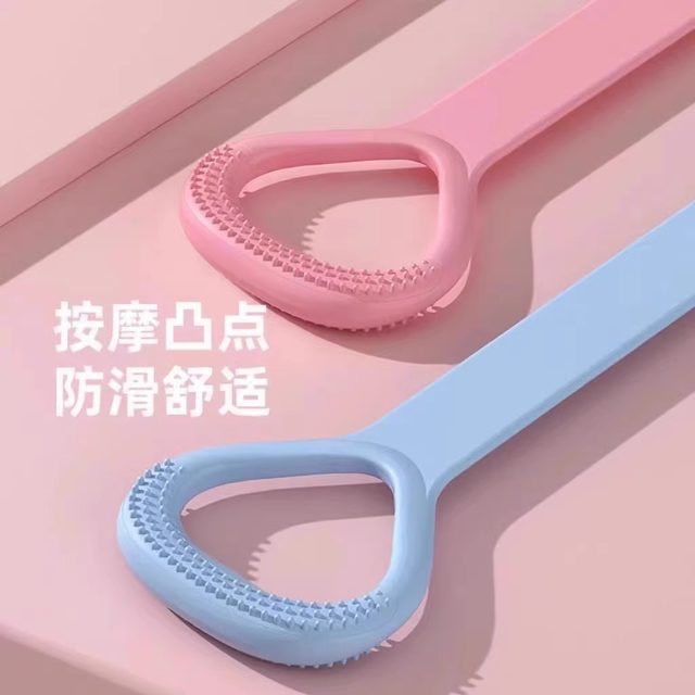 Figure 8 puller open back fitness women's stretch belt elastic band ...