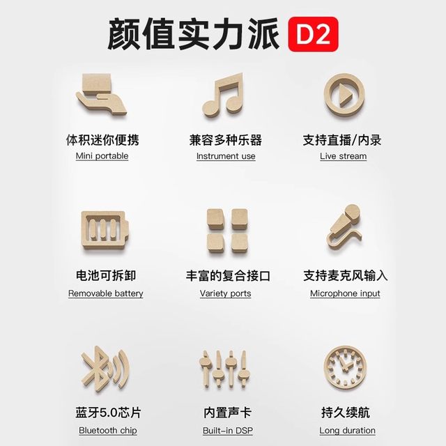 Music Knight flagship store D2 musical instrument stringless guitar ...