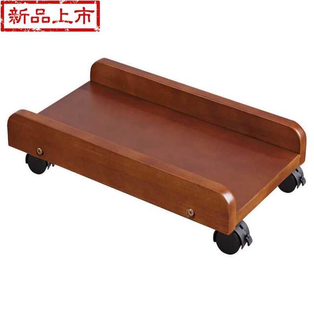.Computer main frame tray, removable main custom machine base tray ...