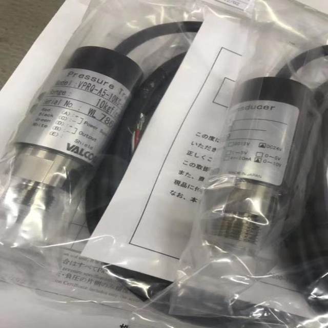 VAR3-A3-120KPAN-4 VALCOM pressure sensor VPRQ-A6-35MPa price negotiation