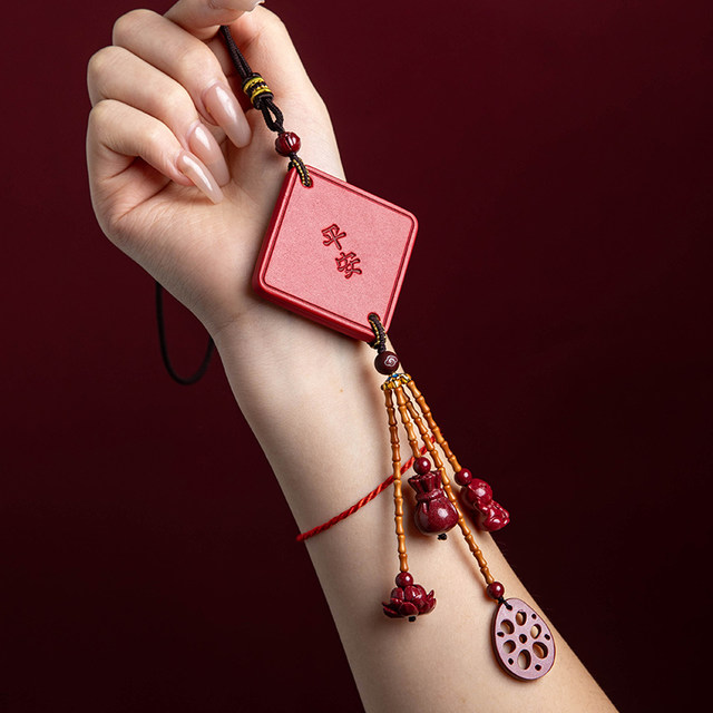 Cinnabar Pingan brand jewelry car pendant interior rearview mirror ...