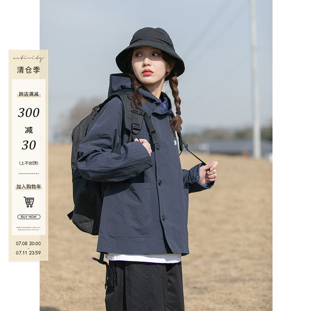 Japanese retro magician jacket male and female couple models neutral bf ...