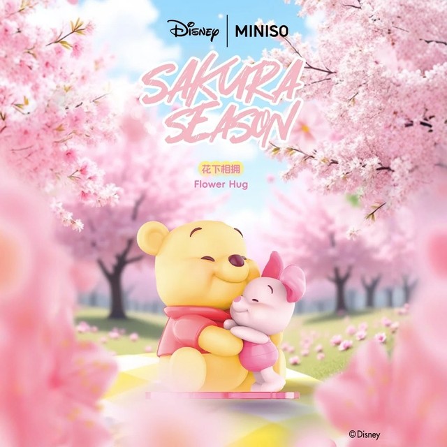 Genuine MINISO Disney Spring Honey Word Winnie the Pooh Blind Box ...