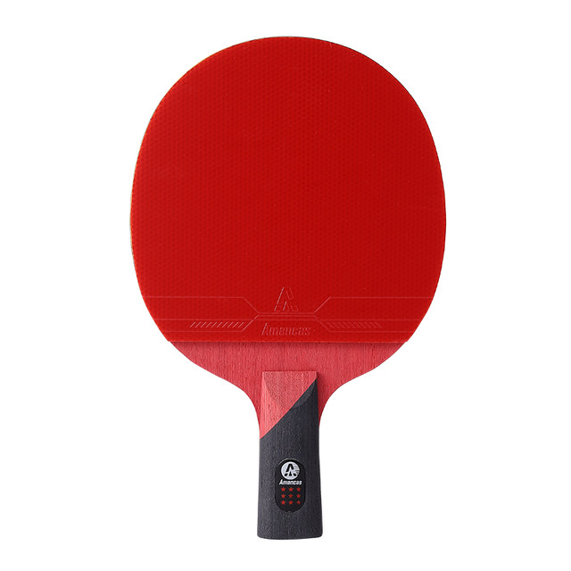 Table tennis racket competition-level single-shot pen-hold horizontal ...
