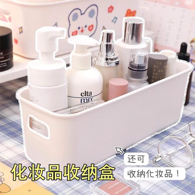 Multifunctional storage box, wardrobe and cabinet divider, clearance ...