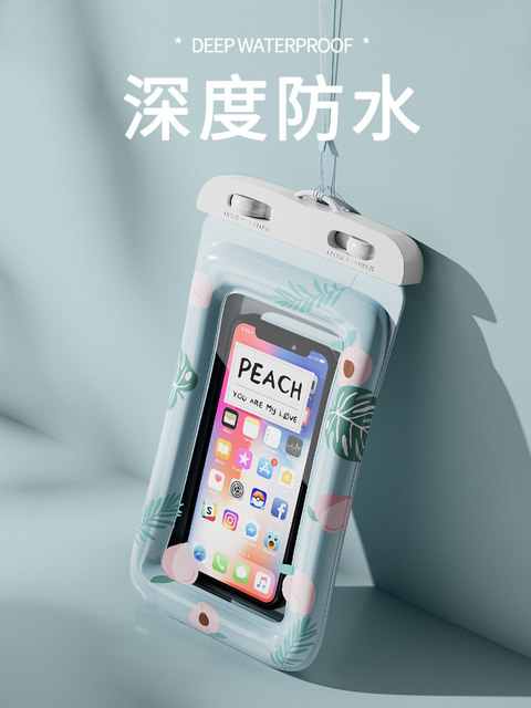 Mobile phone waterproof bag for swimming diving rafting touch screen ...