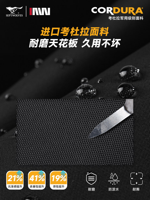 Septwolves men's fitness bag dry and wet separation outdoor backpack ...