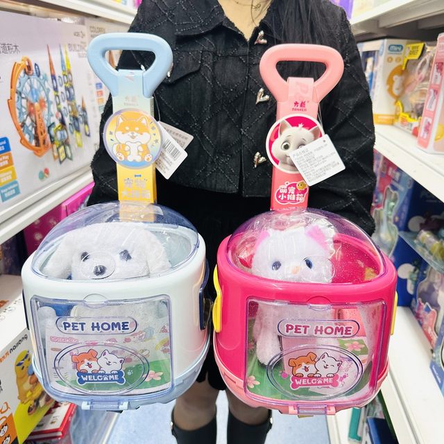 Electric plush bunny cat pet big push box puppy dog trolley bottle ...