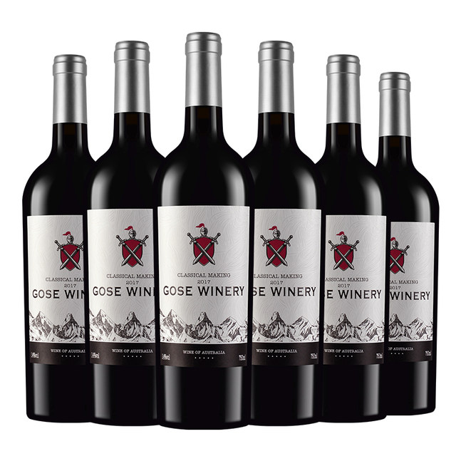 Official authentic Australian original wine imported dried red wine 14 ...