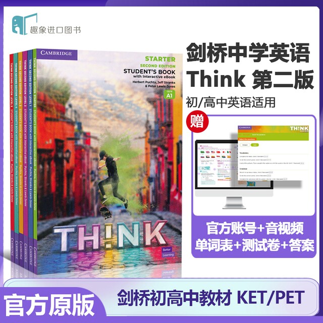Original imported Cambridge new edition second edition Cambridge Think ...