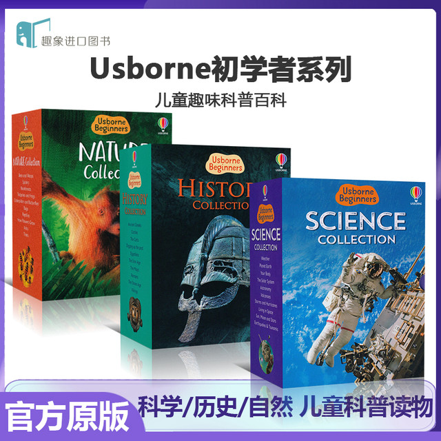 Usborne Beginners Series Usborne Beginners History/Nature Initial ...