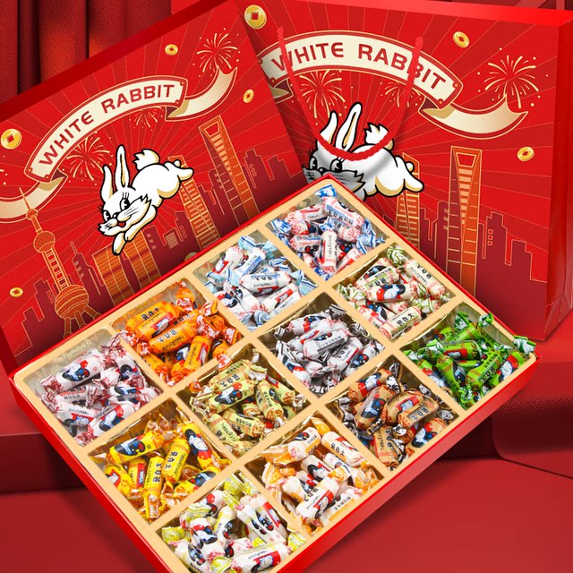 White Rabbit Milk Candy Gift Box with 12 Mixed Flavors Group Purchase ...