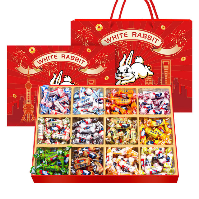 Big White Rabbit Milk Candy Gift Box 12 Mixed Flavors Group Purchase ...
