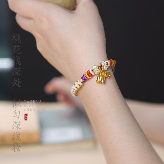 2024 new hand-woven hand rope semi-finished wearable beads transfer ...