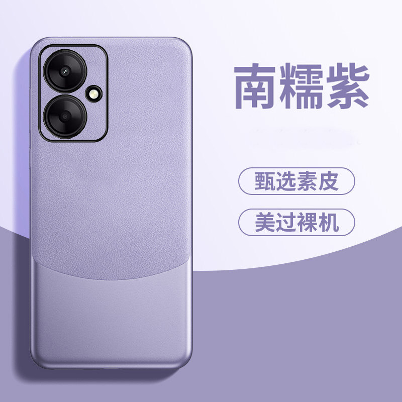 Redmi 13C mobile phone case magnetic suction Xiaomi Redmi 13R leather ...