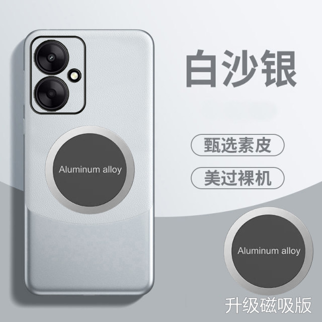 Redmi 13C mobile phone case magnetic suction Xiaomi Redmi 13R leather ...