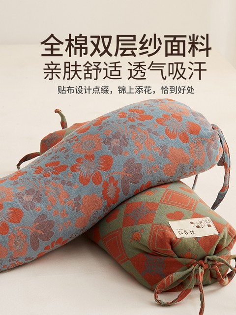 Whole Buckwheat Husk Cervical Spine Pillow, Cylindrical Pillow, Neck ...