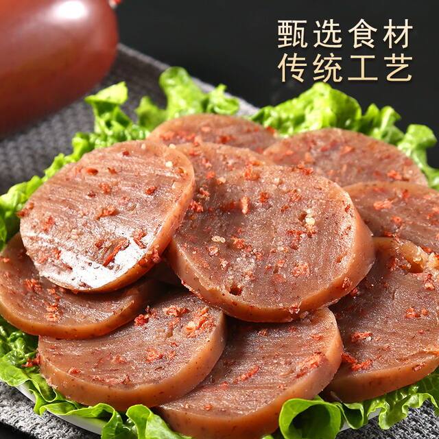 Donkey meat braised ham sausage, donkey meat flavor braised intestines ...