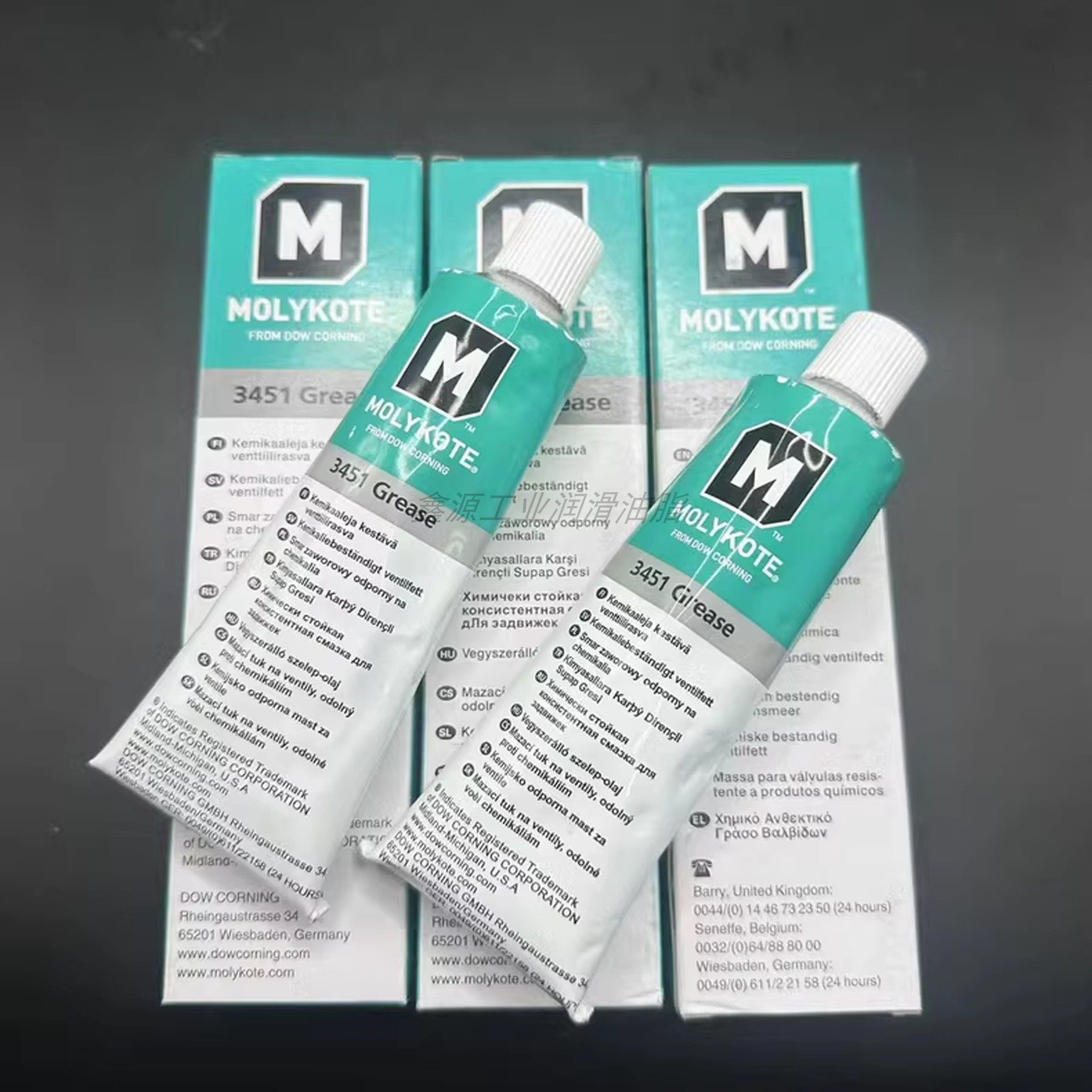 Genuine Molec FS-3451/3452 Grease heavy duty bearing Fluorosilicone Grease