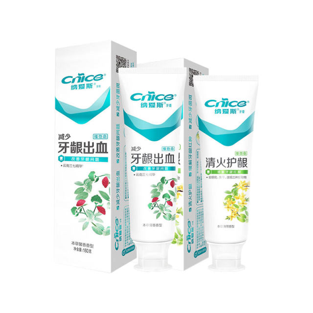 NAIS toothpaste protects gums, freshens breath, cleans mouth and gums ...