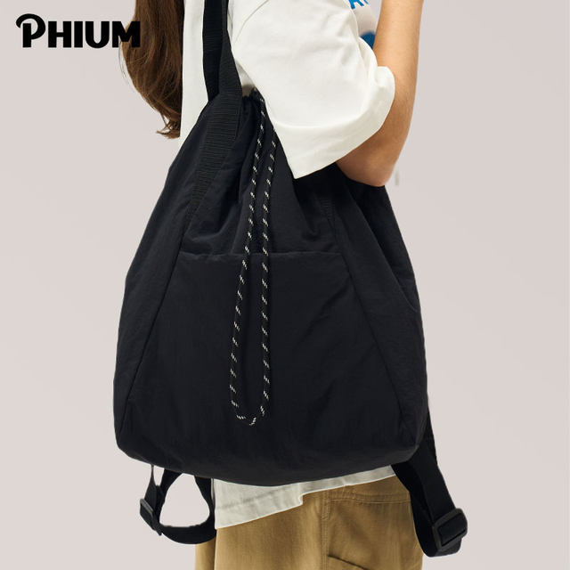 Phium new commuting shoulder bag women's yoga fitness sports backpack ...