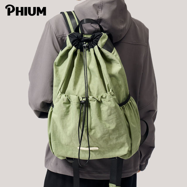 PHIUM lightweight drawstring backpack for men and women outdoor travel ...