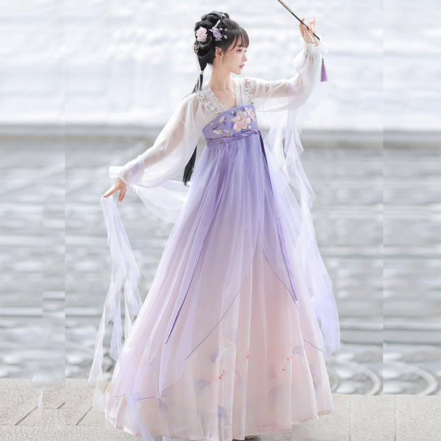 Peach Fairy Original Chest-high Ruskirt Hanfu Women's 2024 New Summer ...