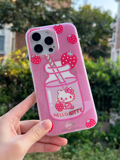 Sanrio co-branded sonix Kati cat strawberry milk bottle suitable for ...