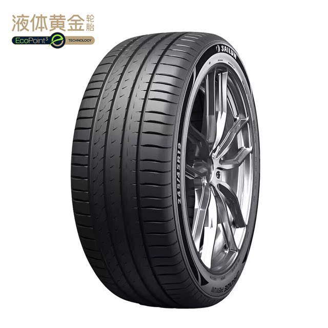 Sailun liquid gold car tire 265/45R20108WS01 is suitable for the ...