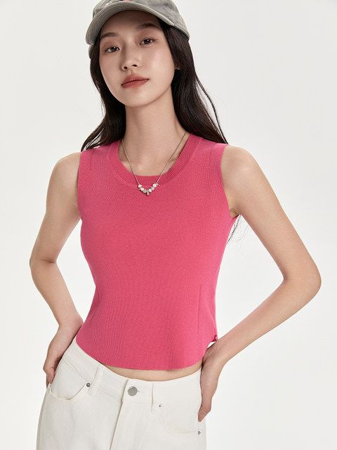 DARIN DARIN Knitted Vest Casual and Versatile Temperament Campus Style Top
