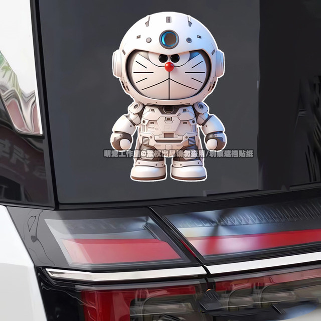 Doraemon decorative car sticker, motorcycle electric car scratches ...