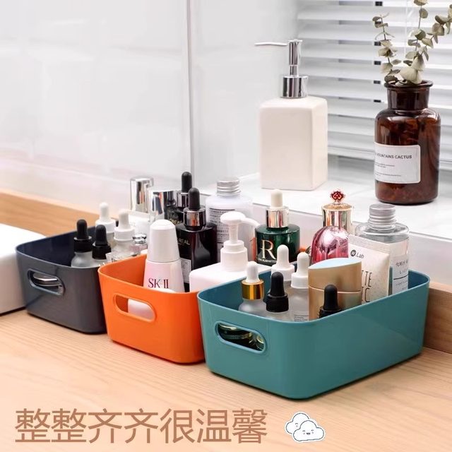 Desktop storage box cosmetics sundries snack storage basket kitchen ...