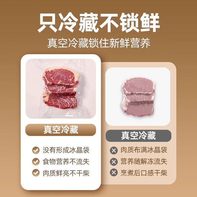 Xia Xin vacuum sealing machine flagship store small household food ...