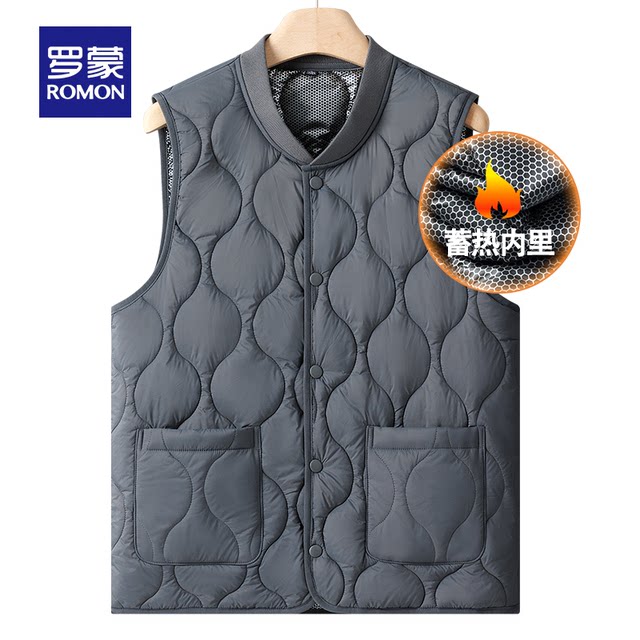 Luo Meng cotton thickened vest men's outer wear autumn and winter inner casual versatile vest vest