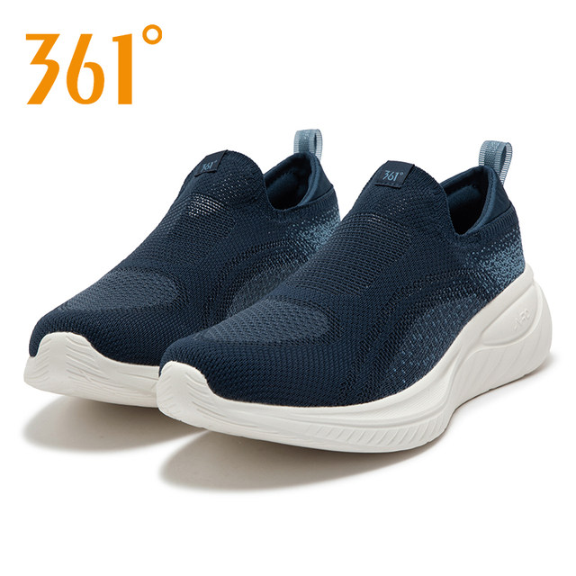 361 Lazy Shoes Men's Shoes 2024 Summer New Slip-On Middle-aged and ...
