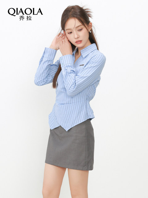 Jora Blue Irregular Stripe Shirt Top Women's Early Autumn Fashion Suit ...