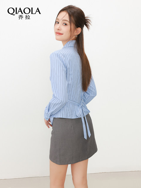 Jora Blue Irregular Stripe Shirt Top Women's Early Autumn Fashion Suit ...