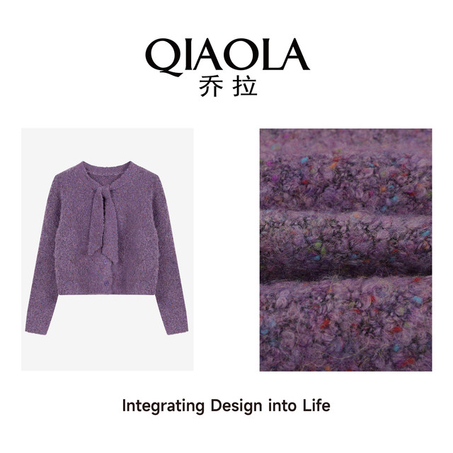 Jora's autumn and winter outfit is a complete set of women's purple bow ...