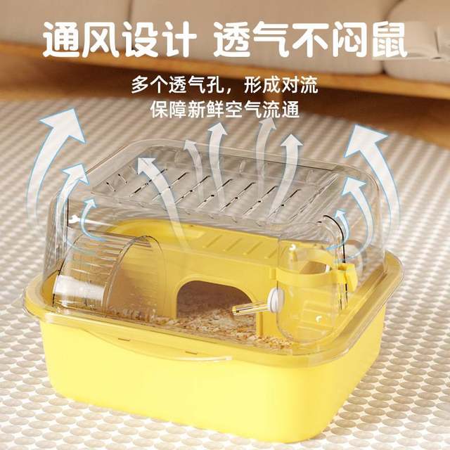 Hamster Cage Gold Wire Cheap Super Large Special House Acrylic Takeaway hamster-cage-gold-wire-cheap-super-large-special-house-acrylic-takeaway