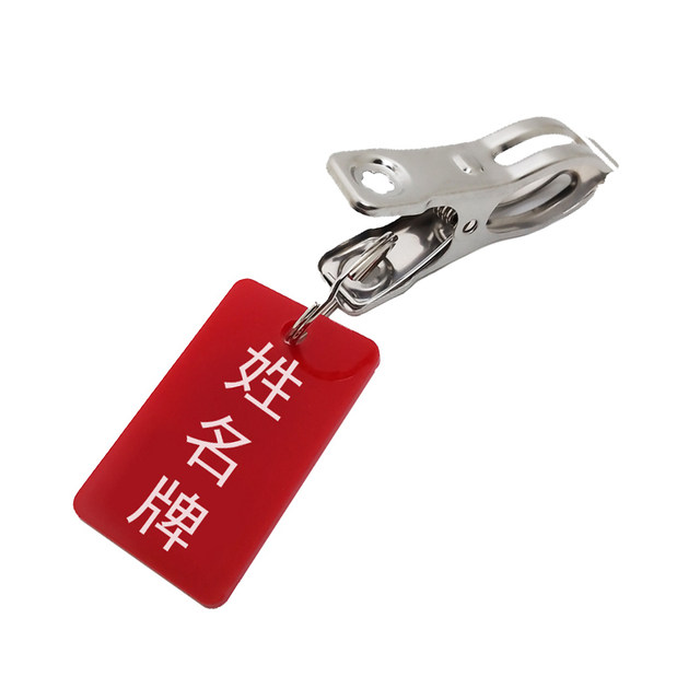 Acrylic name tag with clip for student dormitory clothes hanger name ...