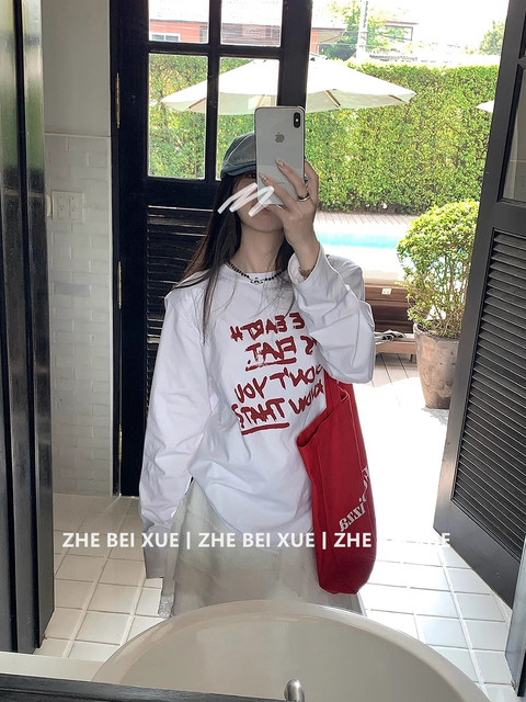 A complete set of ootd outfits Korean letter printing loose long ...