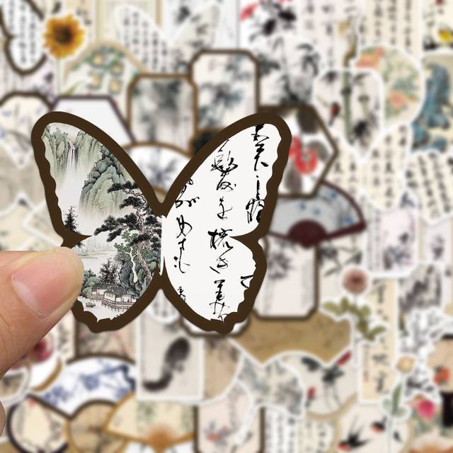 60 pieces of Qingfeng ink painting retro Chinese style stickers ink ...